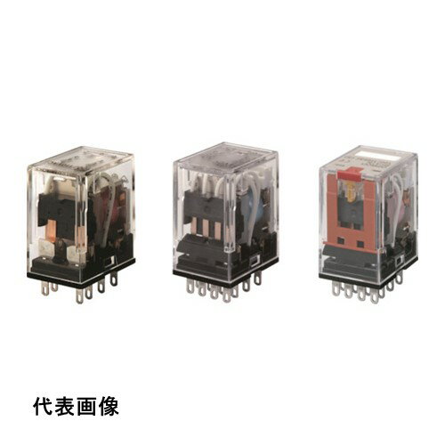 4536853658762｜850-0193 [MY2NAC200220] 1販売商品画像については実際の製品と異なる場合がございます。あくまでも商品のスペックをご確認の上ご注文をお願いいたします。※この商品は受注発注の商品です。その為メー...