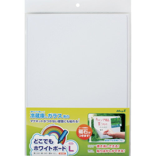 4535627102289｜214-8045 [MKSB4L ] 1販売商品画像については実際の製品と異なる場合がございます。あくまでも商品のスペックをご確認の上ご注文をお願いいたします。※この商品は受注発注の商品です。その為メーカーに在庫...