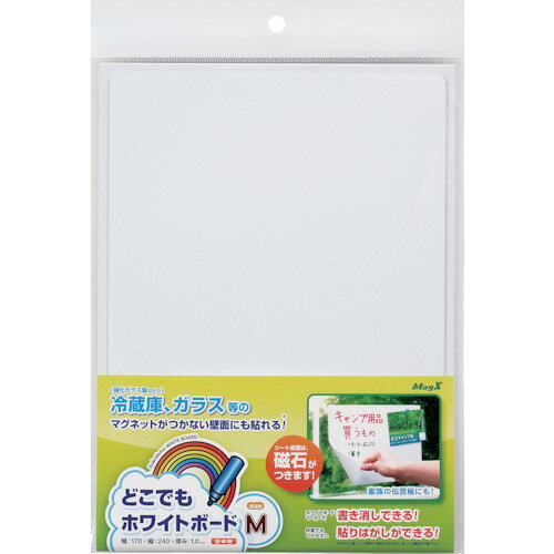 4535627102272｜214-8039 [MKSB5M ] 1販売こちらの商品はメール便対応商品です。メール便対応数：20（※1回のご注文で対応数の合計が101以上だとメール便は対応できませんので予めご了承下さい。) 商品画像について...