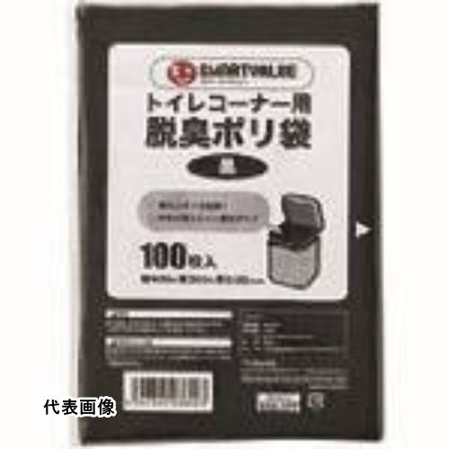 4547345038023｜196-1457 [N141J ] 1販売こちらの商品はメール便対応商品です。メール便対応数：50（※1回のご注文で対応数の合計が101以上だとメール便は対応できませんので予めご了承下さい。) システム上、送料無...