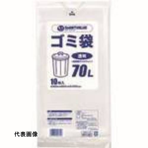 4547345046479｜195-8438 [N208J70P ] 1販売商品画像については実際の製品と異なる場合がございます。あくまでも商品のスペックをご確認の上ご注文をお願いいたします。※この商品は受注発注の商品です。その為メーカーに...