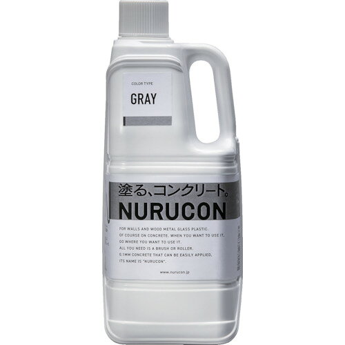 4573568270025｜425-8489 [NC2G ] 1販売商品画像については実際の製品と異なる場合がございます。あくまでも商品のスペックをご確認の上ご注文をお願いいたします。※この商品は受注発注の商品です。その為メーカーに在庫がな...