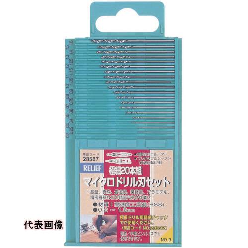 4948953285876｜828-6065 [NO28587] 1販売こちらの商品はメール便対応商品です。メール便対応数：5（※1回のご注文で対応数の合計が101以上だとメール便は対応できませんので予めご了承下さい。) システム上、送料無...