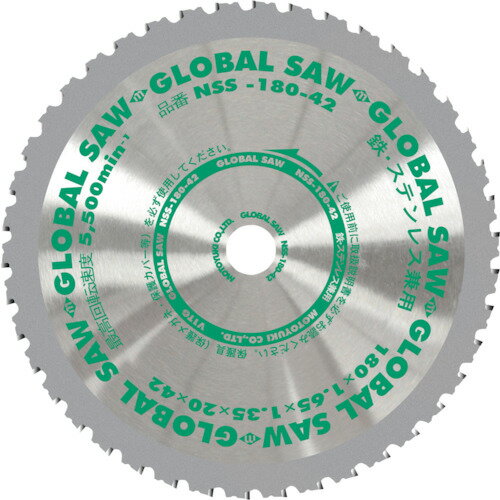 4920350300970｜272-9337 [NSS18042 ] 1販売システム上、送料無料と表記されていても、沖縄県・離島宛、大型商品は追加料金をいただく場合があります。別途費用が発生する場合、システムの都合上ご購入時の自動配信メール...