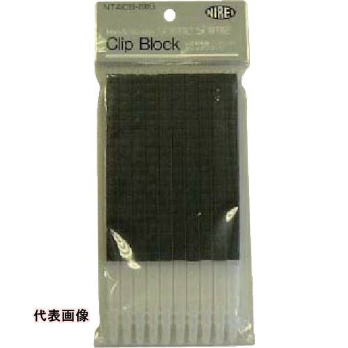 4953563911183｜8157662 [NT45CB200B] 1販売商品画像については実際の製品と異なる場合がございます。あくまでも商品のスペックをご確認の上ご注文をお願いいたします。※この商品は受注発注の商品です。その為メーカーに...