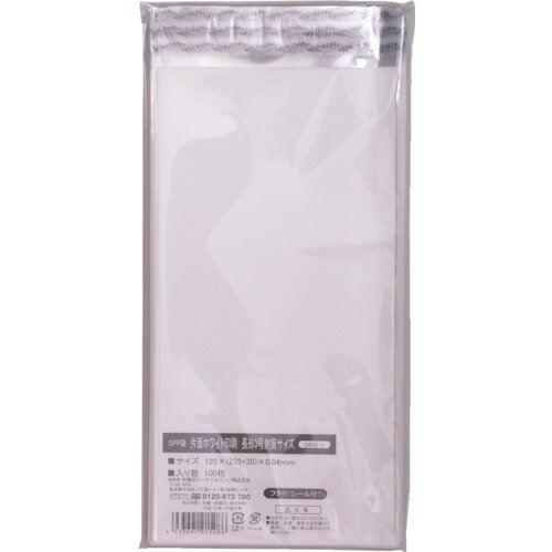 4933691915086｜410-6216 [OBW1 ] 1販売こちらの商品はメール便対応商品です。メール便対応数：50（※1回のご注文で対応数の合計が101以上だとメール便は対応できませんので予めご了承下さい。) システム上、送料無料...