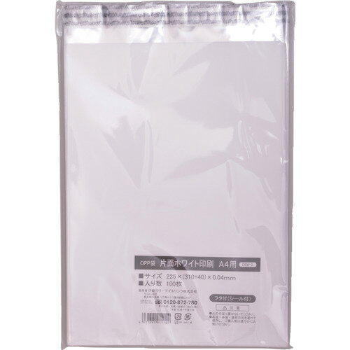 4933691915109｜4106195 [OBW2 ] 1販売商品画像については実際の製品と異なる場合がございます。あくまでも商品のスペックをご確認の上ご注文をお願いいたします。※この商品は受注発注の商品です。その為メーカーに在庫がない...