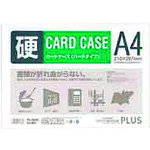 4977564173326｜197-1130 [PC204C ] 1販売こちらの商品はメール便対応商品です。メール便対応数：20（※1回のご注文で対応数の合計が101以上だとメール便は対応できませんので予めご了承下さい。) 商品画像について...