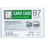 4977564173425｜196-9573 [PC217C ] 1販売こちらの商品はメール便対応商品です。メール便対応数：5（※1回のご注文で対応数の合計が101以上だとメール便は対応できませんので予めご了承下さい。) 商品画像については...