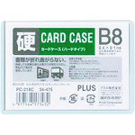 4977564173432｜196-7983 [PC218C ] 1販売こちらの商品はメール便対応商品です。メール便対応数：5（※1回のご注文で対応数の合計が101以上だとメール便は対応できませんので予めご了承下さい。) 商品画像については...