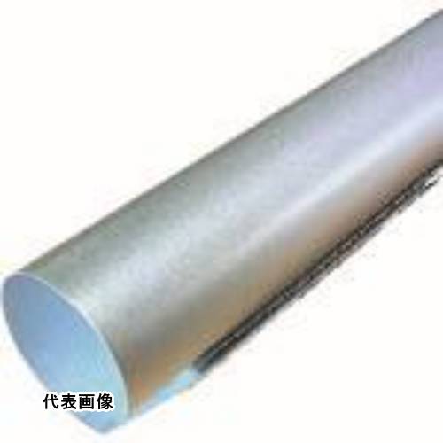 4935967155196｜195-1224 [PIPECOVERGL32AX20 ] 1販売システム上、送料無料と表記されていても、沖縄県・離島宛、大型商品は追加料金をいただく場合があります。別途費用が発生する場合、システムの都合上ご購入...