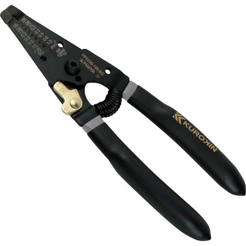 4952520083468｜368-2831 [PP323B165BG ] 1販売こちらの商品はメール便対応商品です。メール便対応数：50（※1回のご注文で対応数の合計が101以上だとメール便は対応できませんので予めご了承下さい。) 商品画...