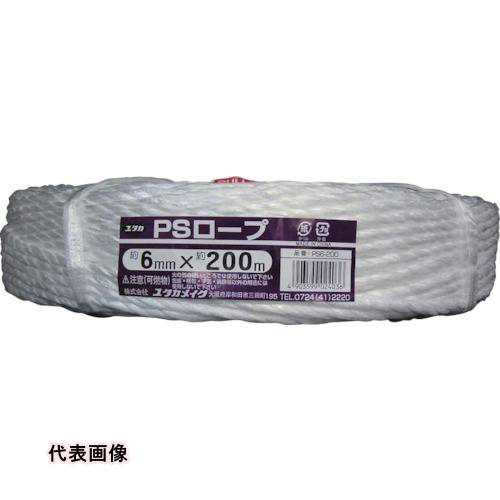 4903599024036｜1133950 [PS6200] 1販売商品画像については実際の製品と異なる場合がございます。あくまでも商品のスペックをご確認の上ご注文をお願いいたします。※この商品は受注発注の商品です。その為メーカーに在庫がな...