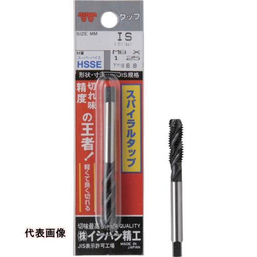 4957656467830｜507-4240 [PSPT38W16] 1販売システム上、送料無料と表記されていても、沖縄県・離島宛、大型商品は追加料金をいただく場合があります。別途費用が発生する場合、システムの都合上ご購入時の自動配信メール...