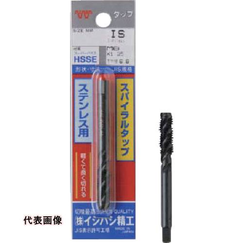 4957656475637｜507-4924 [PSUSSPTM3X0.5] 1販売こちらの商品はメール便対応商品です。メール便対応数：5（※1回のご注文で対応数の合計が101以上だとメール便は対応できませんので予めご了承下さい。) システ...