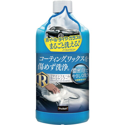 4975163211739｜382-8628 [S155 ] 1販売システム上、送料無料と表記されていても、沖縄県・離島宛、大型商品は追加料金をいただく場合があります。別途費用が発生する場合、システムの都合上ご購入時の自動配信メールには追加...