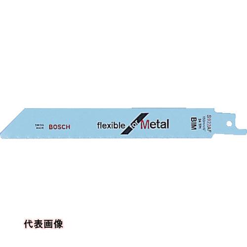 3165140093385｜733-5865 [S922AF2] 1販売商品画像については実際の製品と異なる場合がございます。あくまでも商品のスペックをご確認の上ご注文をお願いいたします。※この商品は受注発注の商品です。その為メーカーに在庫...