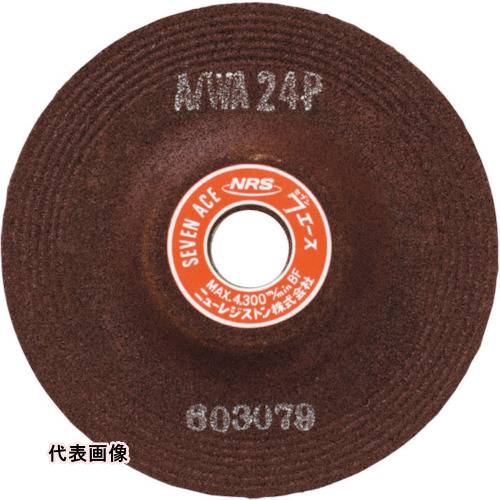 4532373007127｜852-4651 [SA1006A36N] 25セットシステム上、送料無料と表記されていても、沖縄県・離島宛、大型商品は追加料金をいただく場合があります。別途費用が発生する場合、システムの都合上ご購入時の自動配信...