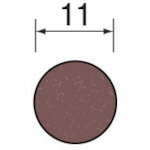 4580120553229｜8525144 [SA2117] 1販売こちらの商品はメール便対応商品です。メール便対応数：5（※1回のご注文で対応数の合計が101以上だとメール便は対応できませんので予めご了承下さい。) 商品画像については実際...