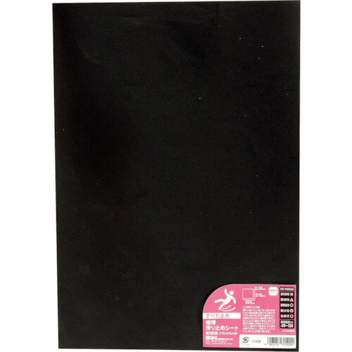 4903757315099｜362-5950 [SD07 ] 1販売こちらの商品はメール便対応商品です。メール便対応数：10（※1回のご注文で対応数の合計が101以上だとメール便は対応できませんので予めご了承下さい。) システム上、送料無料...