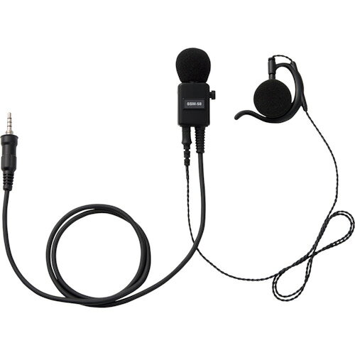 4909959152395｜259-0670 [SSM58ASA ] 1販売免責説明：本商品は、電波法令で定められている技術基準に適合していることを証明する技適マークが貼付されていない無線機器です。 アマチュア無線用として使用する際は、技適...