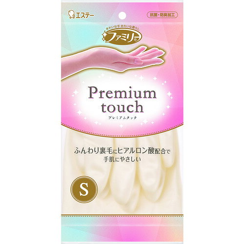 4901070712076｜1681204 [ST71207 ] 1販売商品画像については実際の製品と異なる場合がございます。あくまでも商品のスペックをご確認の上ご注文をお願いいたします。※この商品は受注発注の商品です。その為メーカーに在庫...
