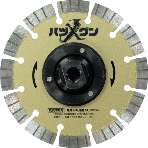 4936091004268｜4190896 [SWBGF4 ] 1販売商品画像については実際の製品と異なる場合がございます。あくまでも商品のスペックをご確認の上ご注文をお願いいたします。※この商品は受注発注の商品です。その為メーカーに在庫が...