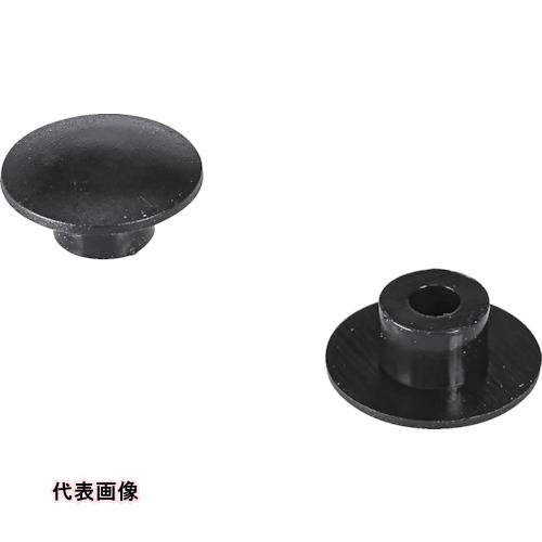 4550414110209｜367-7756 [TSCP3BK ] 1販売こちらの商品はメール便対応商品です。メール便対応数：5（※1回のご注文で対応数の合計が101以上だとメール便は対応できませんので予めご了承下さい。) 商品画像について...
