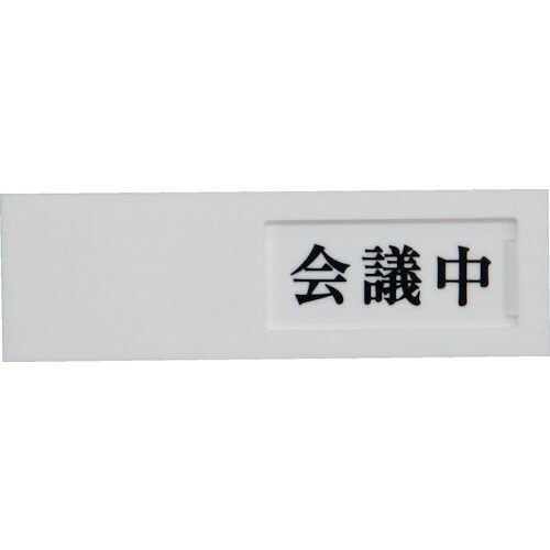 4977720402000｜113-4387 [UP402] 1販売こちらの商品はメール便対応商品です。メール便対応数：5（※1回のご注文で対応数の合計が101以上だとメール便は対応できませんので予めご了承下さい。) システム上、送料無料と...