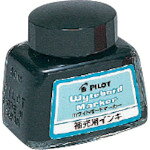 4902505290756｜369-9795 [WBMA40RFB ] 1販売システム上、送料無料と表記されていても、沖縄県・離島宛、大型商品は追加料金をいただく場合があります。別途費用が発生する場合、システムの都合上ご購入時の自動配信メー...