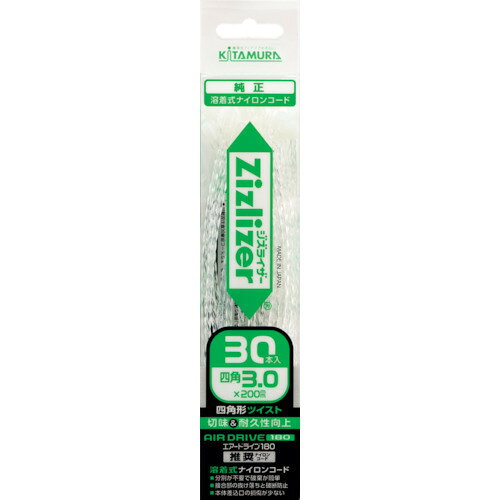 4541198200200｜415-9613 [ZCTT30L20 ] 1販売システム上、送料無料と表記されていても、沖縄県・離島宛、大型商品は追加料金をいただく場合があります。別途費用が発生する場合、システムの都合上ご購入時の自動配信メー...