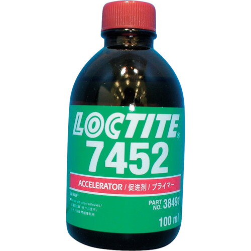 6902545468960｜337-9539 [2733434 ] 1販売商品画像については実際の製品と異なる場合がございます。あくまでも商品のスペックをご確認の上ご注文をお願いいたします。※この商品は受注発注の商品です。その為メーカーに在...
