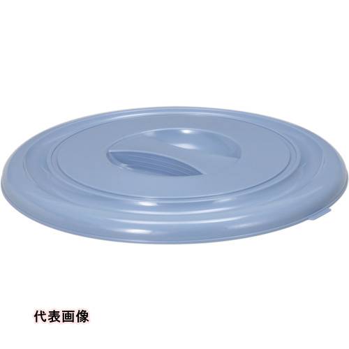 4973221000622｜778-9921 [00062] 1販売商品画像については実際の製品と異なる場合がございます。あくまでも商品のスペックをご確認の上ご注文をお願いいたします。※この商品は受注発注の商品です。その為メーカーに在庫がな...