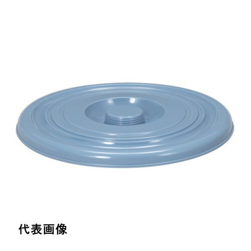4973221001179｜779-0279 [00117] 1販売商品画像については実際の製品と異なる場合がございます。あくまでも商品のスペックをご確認の上ご注文をお願いいたします。※この商品は受注発注の商品です。その為メーカーに在庫がな...