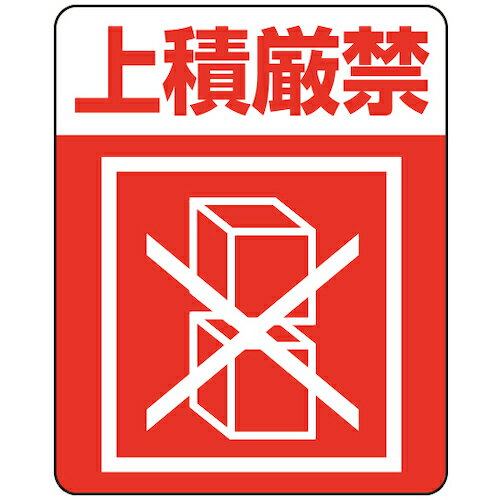 4901755810790｜343-4420 [007062234 ] 1束販売こちらの商品はメール便対応商品です。メール便対応数：5（※1回のご注文で対応数の合計が101以上だとメール便は対応できませんので予めご了承下さい。) システム上...