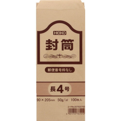 4901755761412｜339-6310 [007522700 ] 1袋販売商品画像については実際の製品と異なる場合がございます。あくまでも商品のスペックをご確認の上ご注文をお願いいたします。※この商品は受注発注の商品です。その為メーカ...