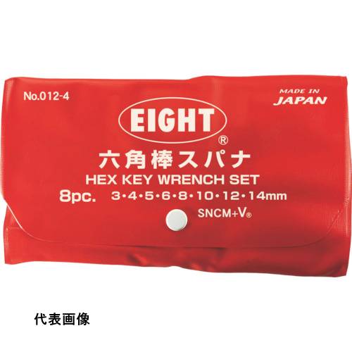 4984798102046｜775-8430 [0124] 1S販売商品画像については実際の製品と異なる場合がございます。あくまでも商品のスペックをご確認の上ご注文をお願いいたします。※この商品は受注発注の商品です。その為メーカーに在庫がな...
