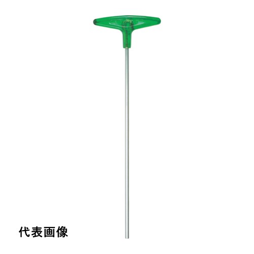 4984798109618｜811-6091 [018L316H] 1本販売システム上、送料無料と表記されていても、沖縄県・離島宛、大型商品は追加料金をいただく場合があります。別途費用が発生する場合、システムの都合上ご購入時の自動配信メール...