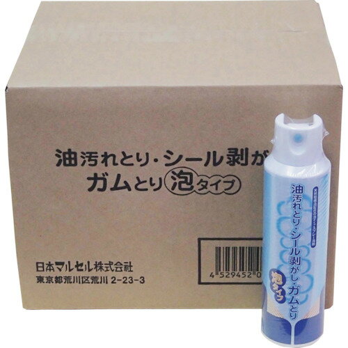 4529452080010｜1764889 [0904039] 1本販売商品画像については実際の製品と異なる場合がございます。あくまでも商品のスペックをご確認の上ご注文をお願いいたします。※この商品は受注発注の商品です。その為メーカーに在庫...