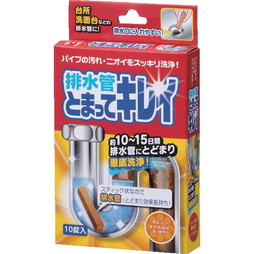 4989409614208｜350-0836 [1061420 ] 1本販売システム上、送料無料と表記されていても、沖縄県・離島宛、大型商品は追加料金をいただく場合があります。別途費用が発生する場合、システムの都合上ご購入時の自動配信メール...