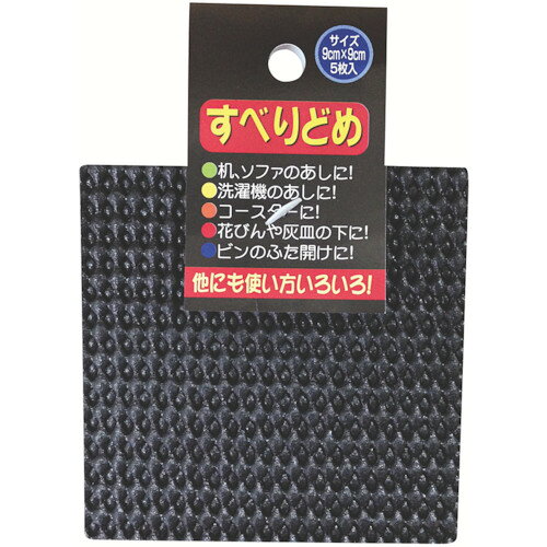 4968124000626｜848-6797 [119] 1個販売こちらの商品はメール便対応商品です。メール便対応数：20（※1回のご注文で対応数の合計が101以上だとメール便は対応できませんので予めご了承下さい。) 商品画像については実際...