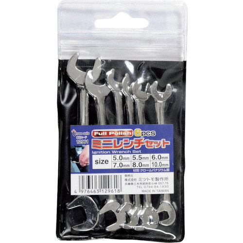 4976463129618｜858-8581 [12961] 1丁販売こちらの商品はメール便対応商品です。メール便対応数：10（※1回のご注文で対応数の合計が101以上だとメール便は対応できませんので予めご了承下さい。) システム上、送料無...