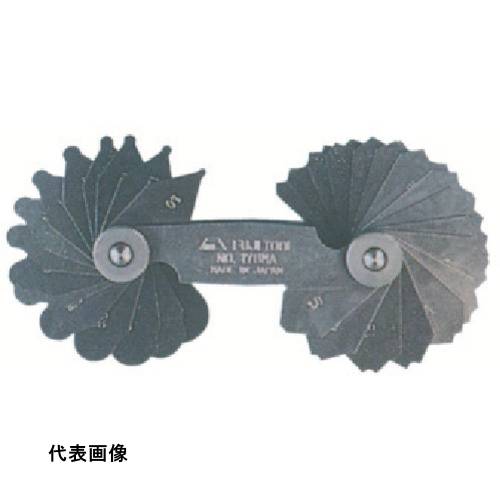 4560119670137｜838-0556 [178MAA] 1個販売システム上、送料無料と表記されていても、沖縄県・離島宛、大型商品は追加料金をいただく場合があります。別途費用が発生する場合、システムの都合上ご購入時の自動配信メールには...