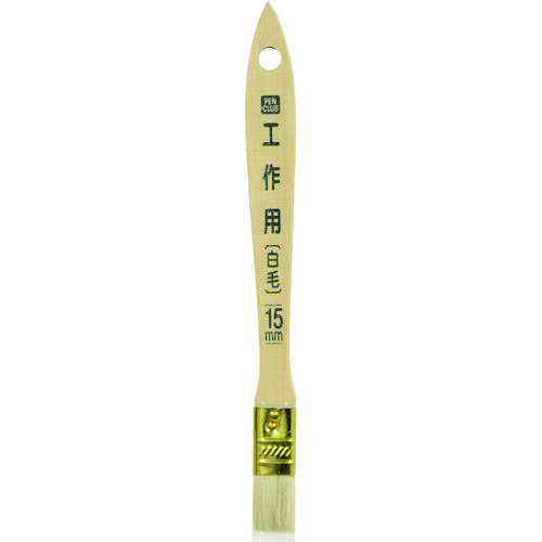 4970925220707｜132-2725 [220707 ] 1本販売こちらの商品はメール便対応商品です。メール便対応数：5（※1回のご注文で対応数の合計が101以上だとメール便は対応できませんので予めご了承下さい。) システム上、送料...