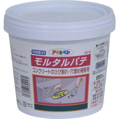 4970925304162｜2288357 [304162 ] 1個販売商品画像については実際の製品と異なる場合がございます。あくまでも商品のスペックをご確認の上ご注文をお願いいたします。※この商品は受注発注の商品です。その為メーカーに在庫...