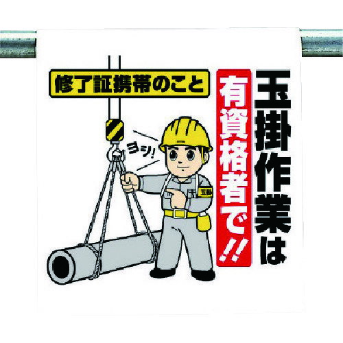 4571181440344｜738-4211 [34077] 1枚販売システム上、送料無料と表記されていても、沖縄県・離島宛、大型商品は追加料金をいただく場合があります。別途費用が発生する場合、システムの都合上ご購入時の自動配信メールには追...