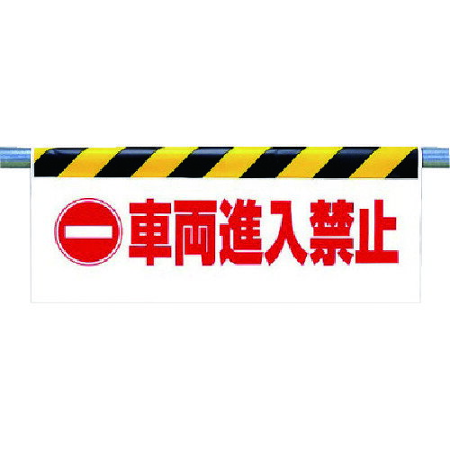 4571181467969｜738-5528 [34232] 1枚販売商品画像については実際の製品と異なる場合がございます。あくまでも商品のスペックをご確認の上ご注文をお願いいたします。※この商品は受注発注の商品です。その為メーカーに在庫が...