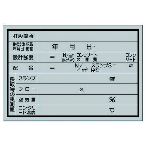 4571181473212｜739-4799 [37325] 1冊販売システム上、送料無料と表記されていても、沖縄県・離島宛、大型商品は追加料金をいただく場合があります。別途費用が発生する場合、システムの都合上ご購入時の自動配信メールには追...