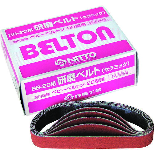 4992338375263｜276-1084 [37526] 1箱販売システム上、送料無料と表記されていても、沖縄県・離島宛、大型商品は追加料金をいただく場合があります。別途費用が発生する場合、システムの都合上ご購入時の自動配信メールには追...