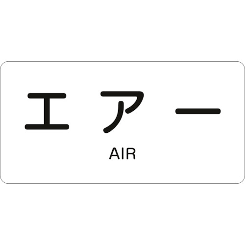 4932134183099｜106-0013 [381512] 1組販売商品画像については実際の製品と異なる場合がございます。あくまでも商品のスペックをご確認の上ご注文をお願いいたします。※この商品は受注発注の商品です。その為メーカーに在庫...